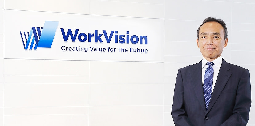 採用メッセージ | WorkVision 採用サイト